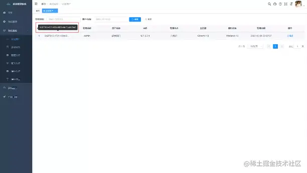 el-popover解决全屏内容区弹窗不展示问题解决el-table全屏内容区后，单纯使用show-overflow-t - 掘金
