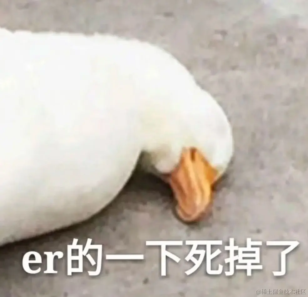 5000 字长文深度解析 typescript 项目中的 esm 模块依赖问题本篇文章来聊一下 ts 项目中的一个大坑， - 掘金