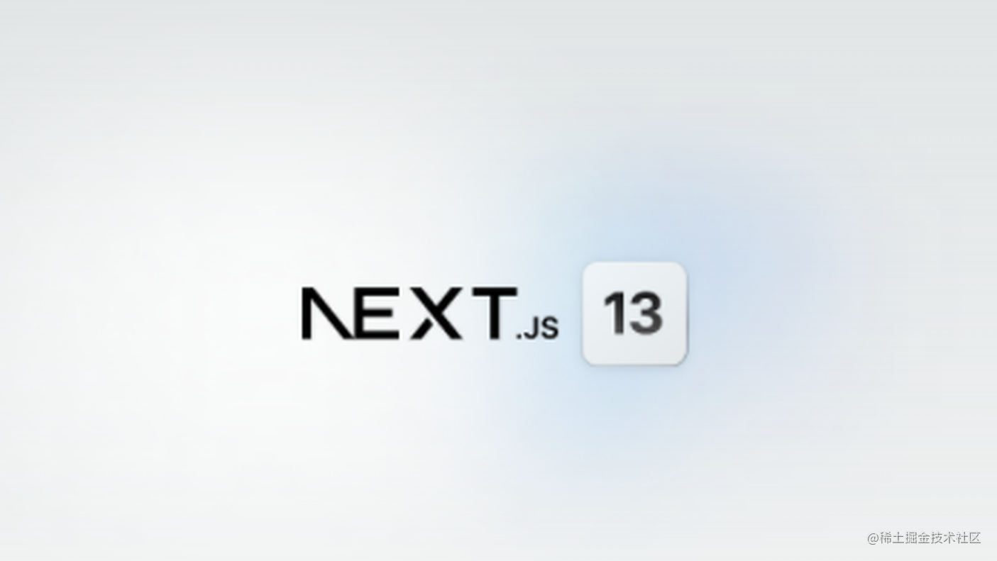 Nextjs全栈详细开发教程，完整版 - 掘金