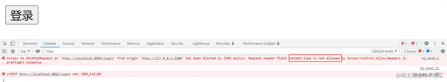 Express无法通过req.body获取请求传递的数据前言 最近尝试重新封装XMLHttpRequest，在发post - 掘金
