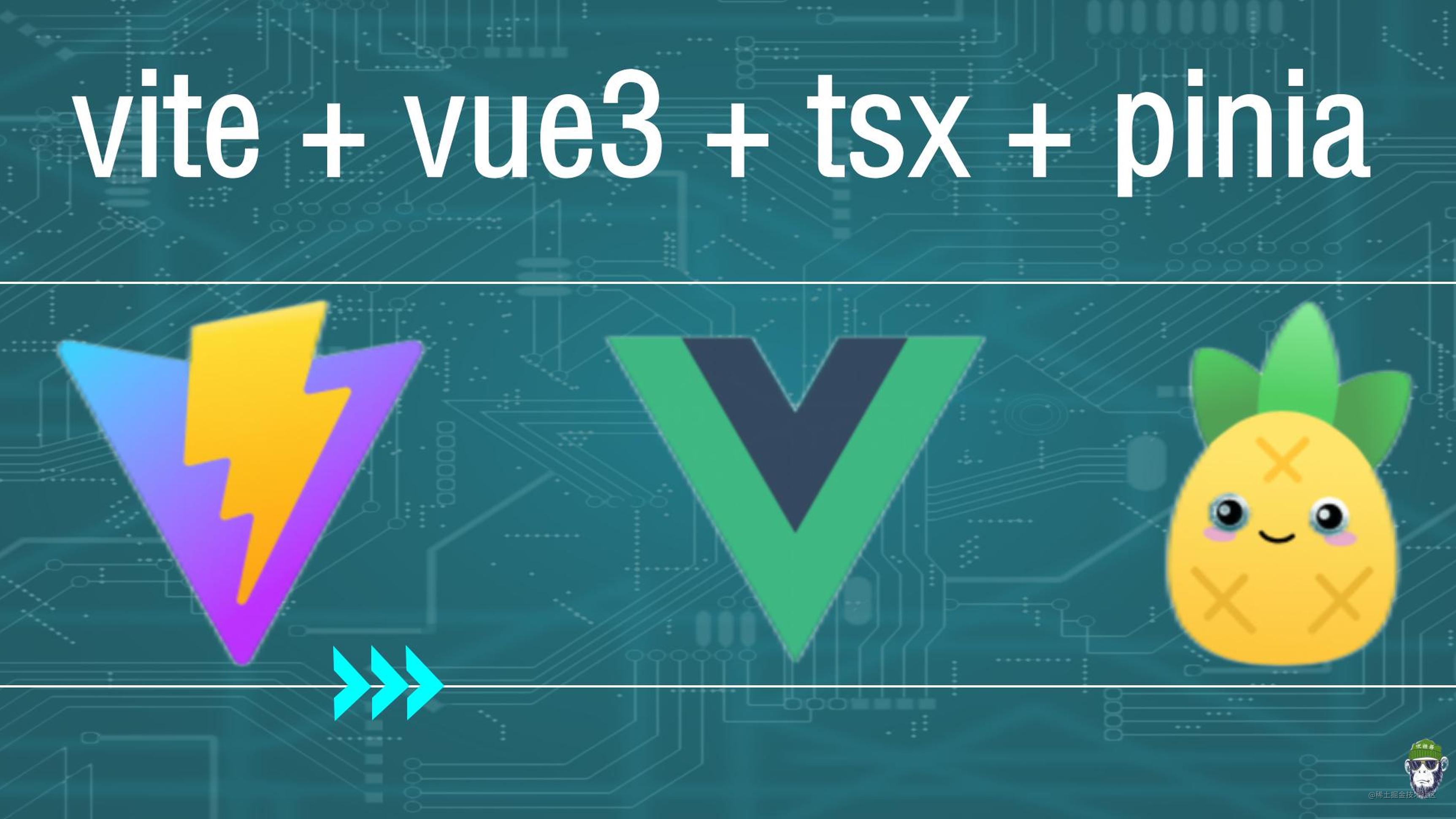 Vitepress搭建组件库文档（下）—— 组件 Demo - 掘金