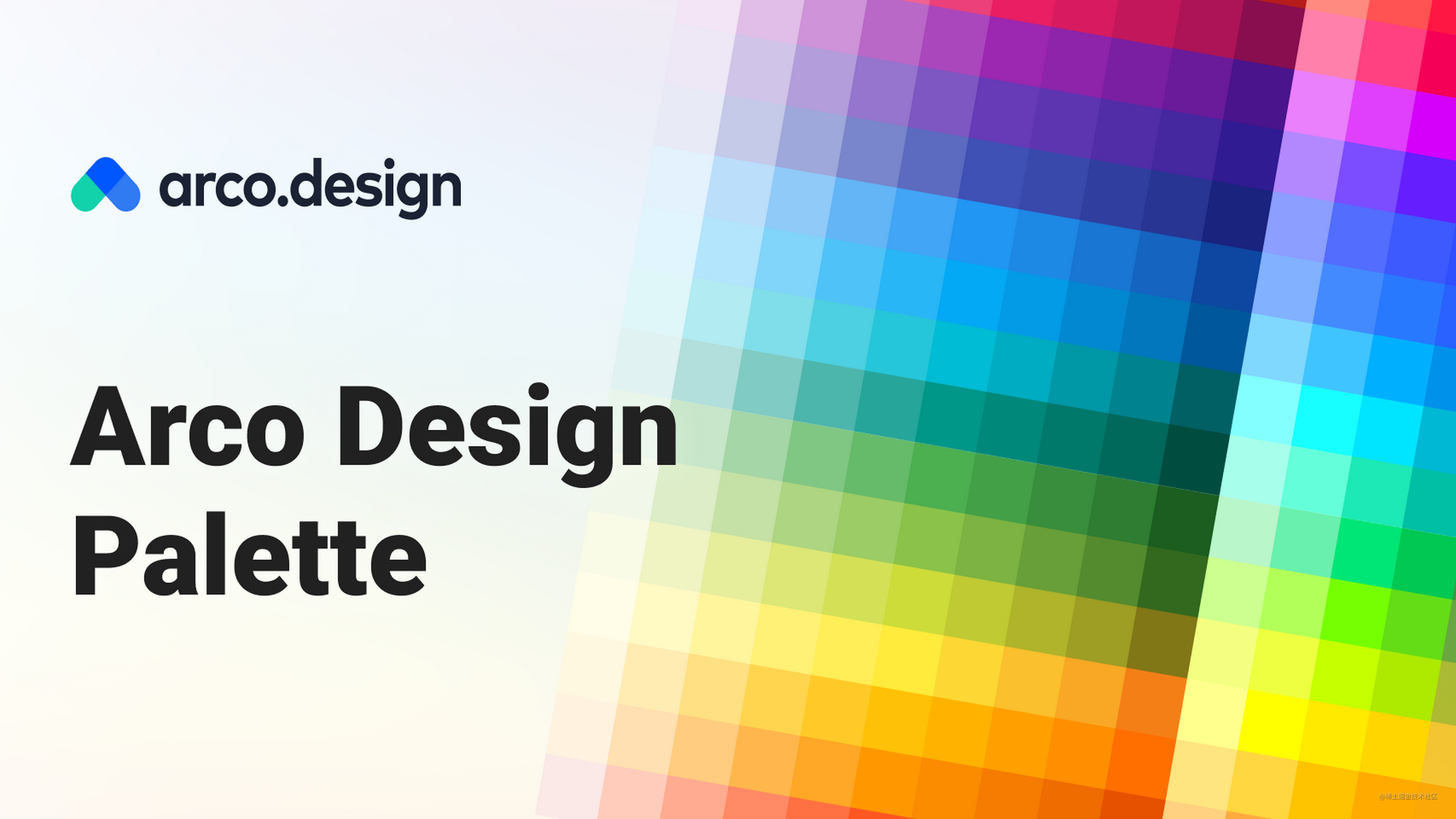 Arco Design 色板算法揭秘 - 掘金