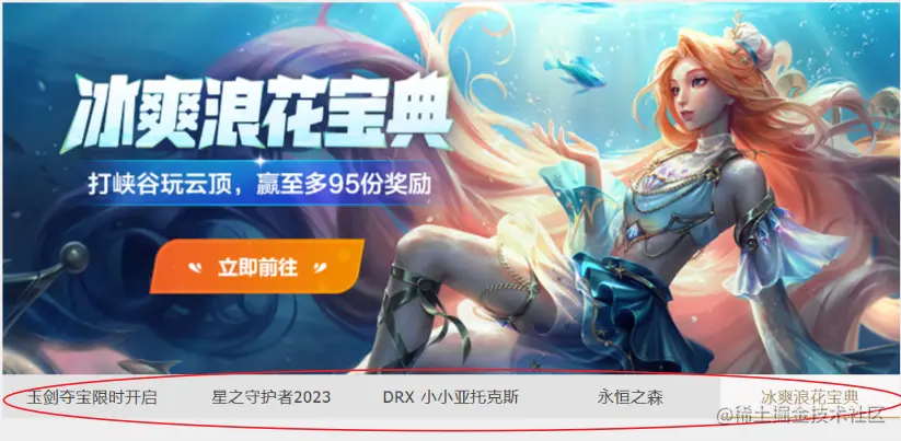 在vue3中使用swiper，自定义分页器在vue中使用swiper制作轮播图非常简单，但如果想要自定义轮播图下方分页器 掘金 2850