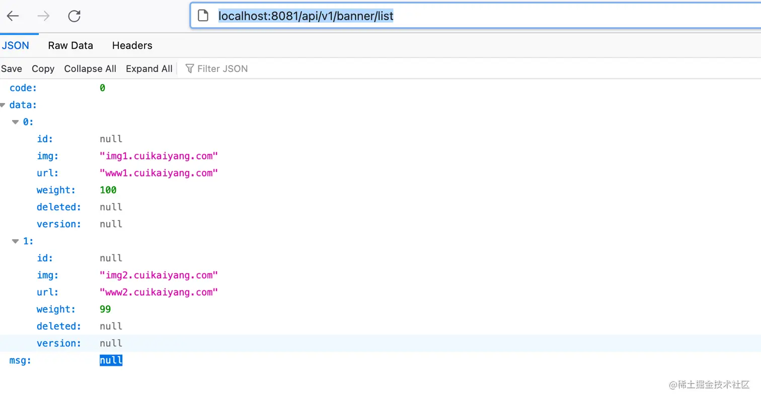 SpringBoot整合Swagger3.x 丝袜哥+常用注解01.SpringBoot整合Swagger3.x 丝袜哥 - 掘金