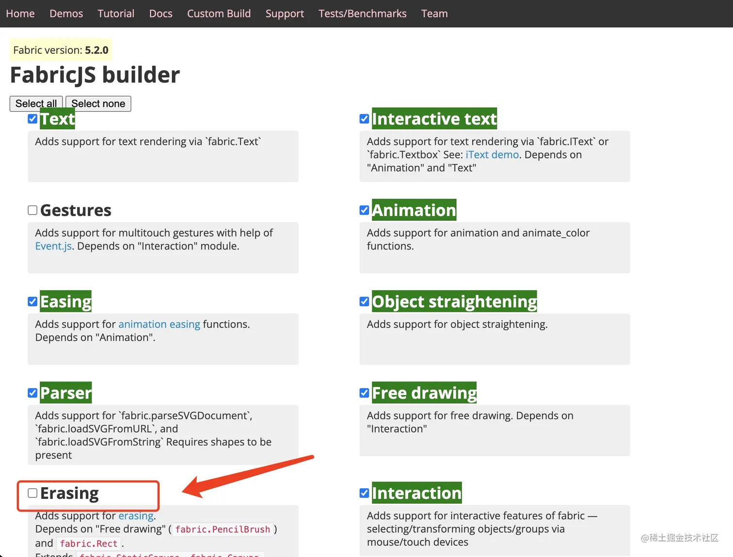 Fabric Js 绘图工具使用感Fabric Js 橡皮擦功能 第一步 直接安装的fabric工具，默认配置中没有Er - 掘金