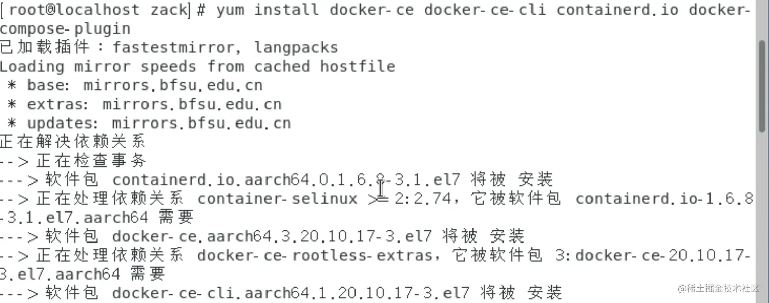 如何在M1的Mac上搭建gitlab一起在M1 Mac 上从0-1搭建一套属于自己的gitlab私有仓库，然后再次基础上 - 掘金
