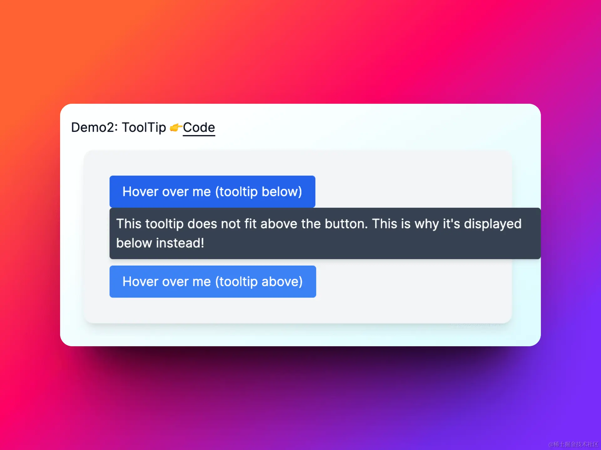 精读react Hooks（六）：uselayouteffect解决了什么问题？uselayouteffect的用法和u 掘金 