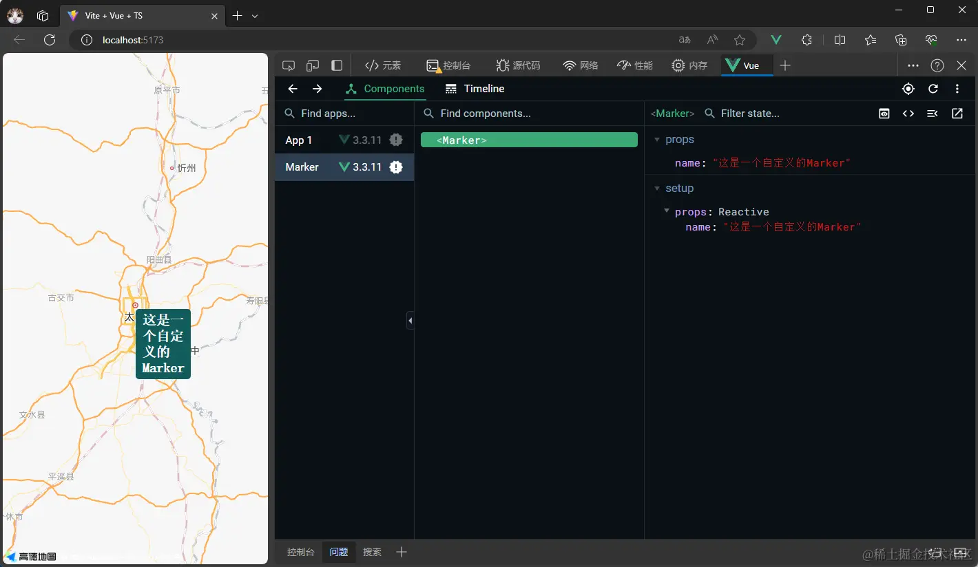 高德地图中使用 Vue 组件自定义marker标点或infowindow信息窗体在高德地图中使用vue组件进行自定义ma 掘金 