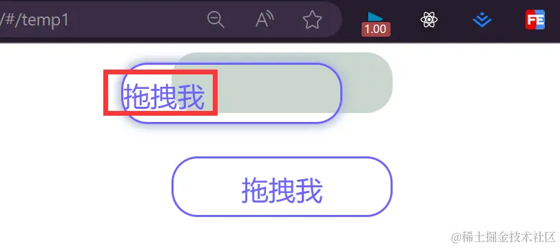 实现拖拽1-pc端-drag 2-移动端,用touchstart/touchmove/touchend 3-moused - 掘金